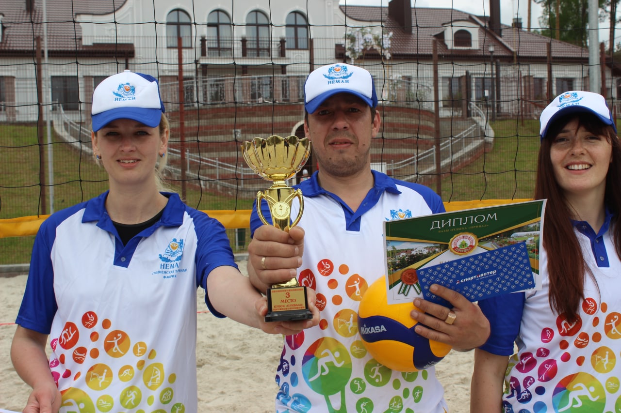 A beach volleyball tournament, organized by the trade union committee ...