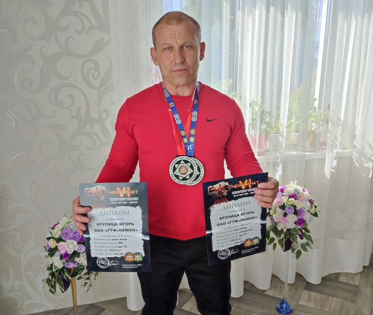 Employee of OJSC "GTF Neman", Igor Krupitsa is the winner of the VI ...